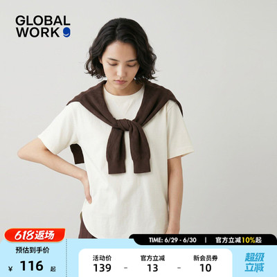 GLOBAL WORK T恤女2026夏季新款纯色宽松简约短袖上衣658165