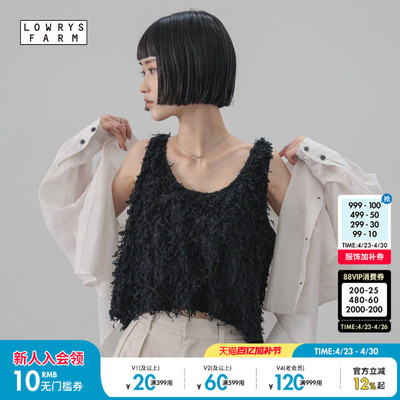 LOWRYS FARM背心女2026夏季新款可爱休闲系带日系两穿上衣663172