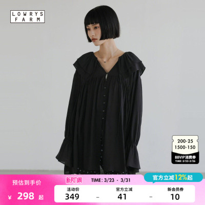 LOWRYS FARM衬衫女2026春季新款松弛感荷叶领系带休闲上衣638707