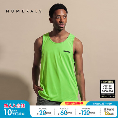 NUMERALS 背心男2026夏季新款户外双色健身无袖运动背心667147