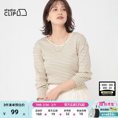 studio CLIP毛针织衫女冬季新款时尚日系气质流行毛衣116290