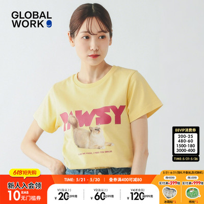 GLOBAL WORK FLUFFY FRIENDS联名2026夏季新款动物正肩T恤637688
