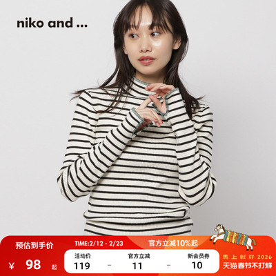 niko and ...毛针织衫女2026春季修身气质流行上衣129367
