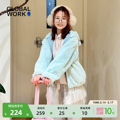 GLOBAL WORK Sanrio联名25冬玉桂狗人鱼汉顿亲子装毛绒外套595493