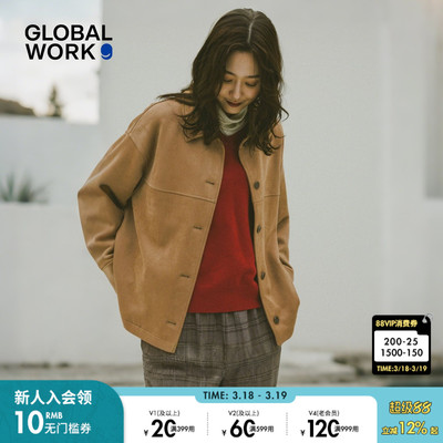 GLOBAL WORK 外套女2026春季新款挺阔版型通勤翻领夹克632429