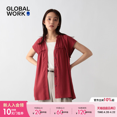 GLOBAL WORK 衬衫女2025夏季新款纯色宽松短袖上衣571309