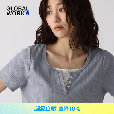 GLOBAL WORK T恤女2026夏季新款气质宽松淑女撞色短袖上衣802017