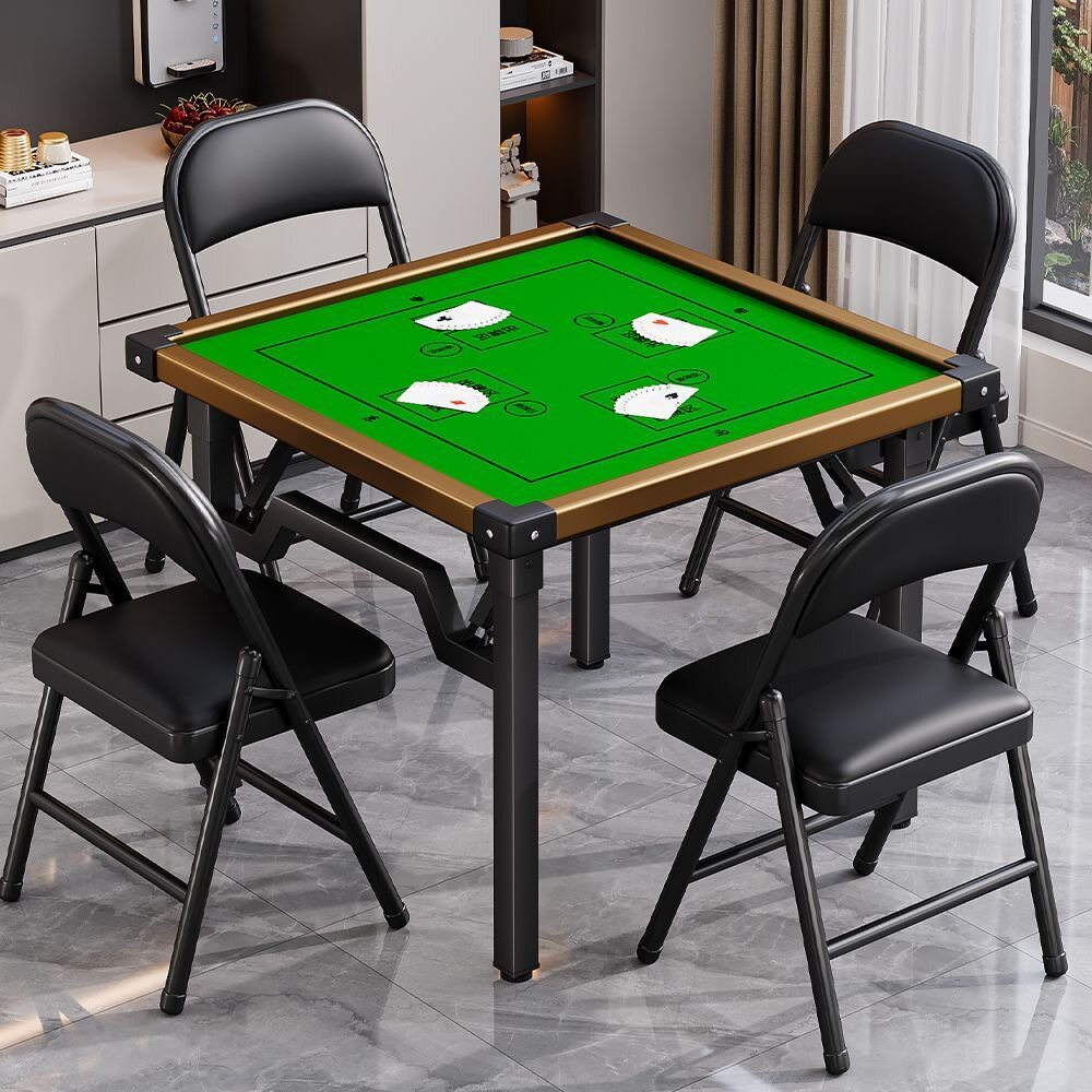 掼蛋专用桌家用折叠桌小户型餐桌出租屋正方形四方桌棋牌麻将桌