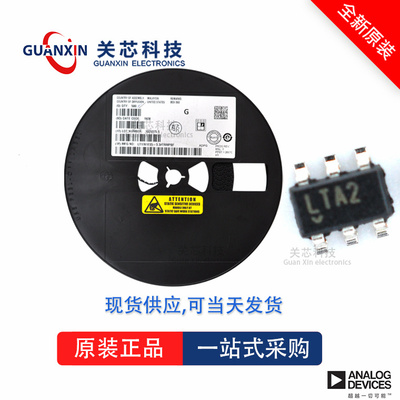 LTC4251-1IS6全新原装Linear凌特芯片供应