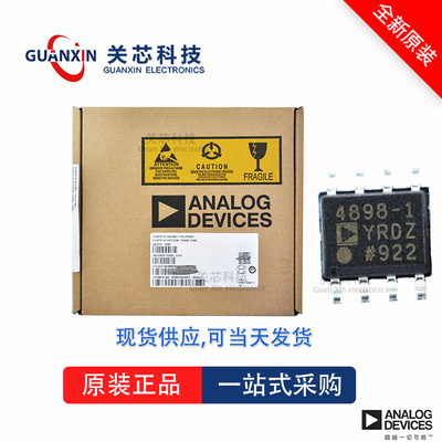 AD8627AR全新原装Adi亚德诺现货芯片供应