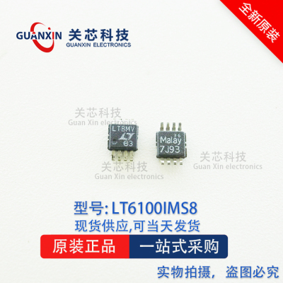 LINEAR放大器 LT6100IMS8 LT6100 丝印:LTBMV MSOP-8