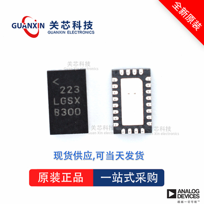 控制器LTC3852EUDD LTC3852 ltc3852eudd QFN-24