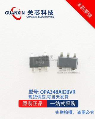OPA348AIDBVT OPA348AIDBVR OPA348 A48 SOT23-5