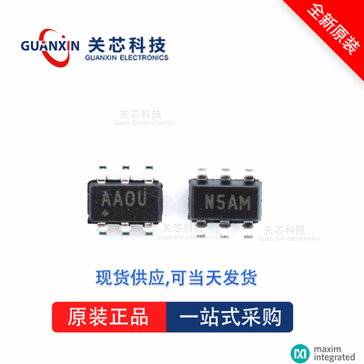 模拟开关MAX4544EUT MAX4544 max4544eut SOT-23-6