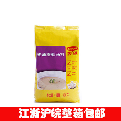雀巢新包装蘑菇味速溶奶油