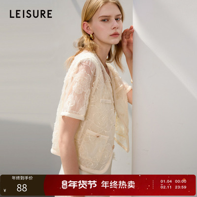 【159元任选2件】丽雪leisure2025夏季新款网纱绣花小外套轻薄短