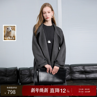 【100绵羊毛】丽雪leisure2025冬季新款长款双面呢大衣外套