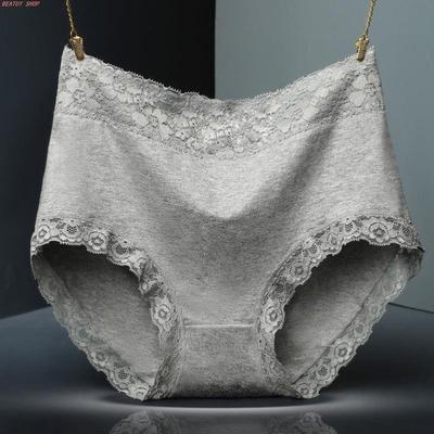 High waist Women Cotton Panties Plus Size XL Sexy Underwear