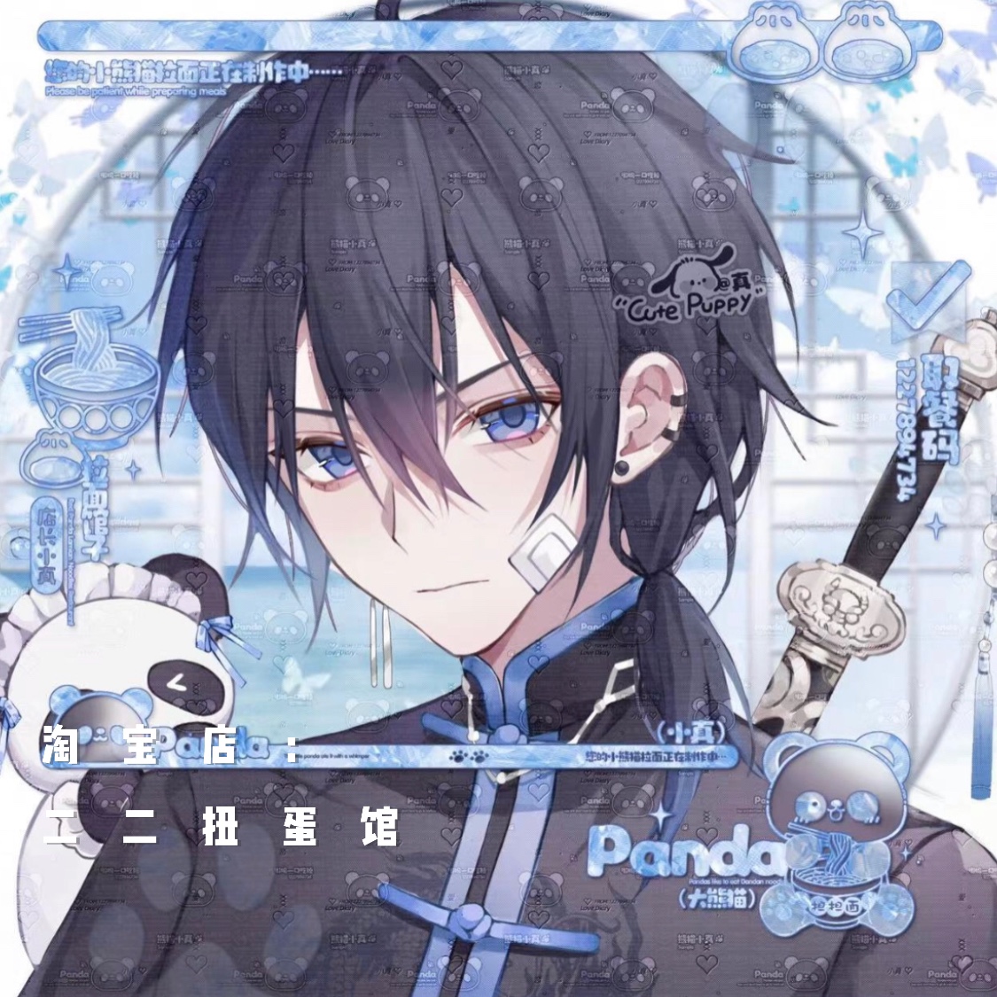 [20张刈卅直购情头]功夫熊猫情侣动漫头像扭蛋原创高清无水印 虎窝淘
