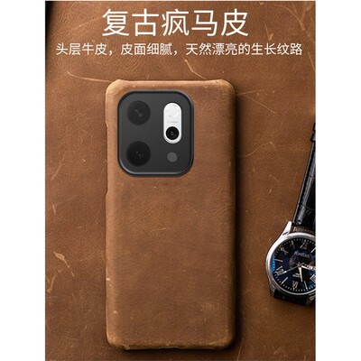 适用于OReno14手机壳真