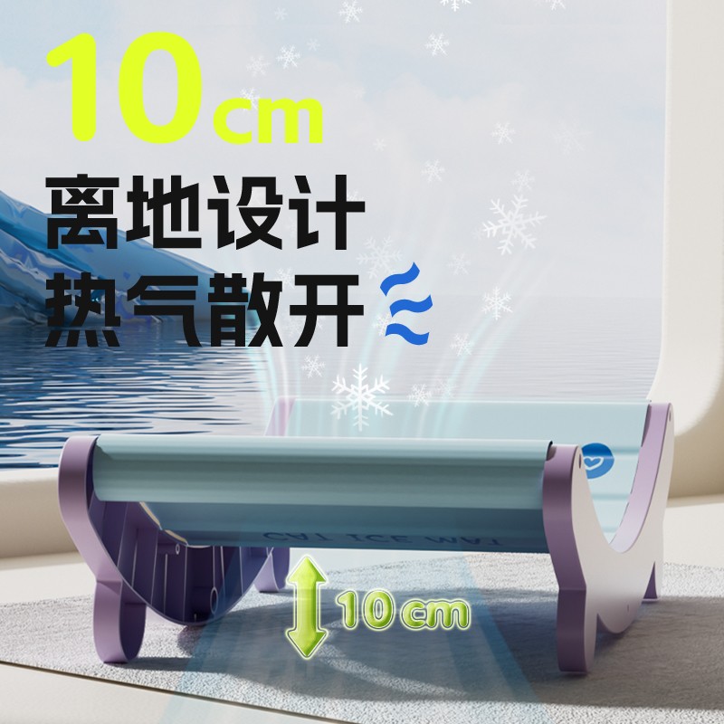 宠物冰垫椅子冰垫躺椅凉席垫子猫狗夏天凉垫冰床降温用品夏季冰窝