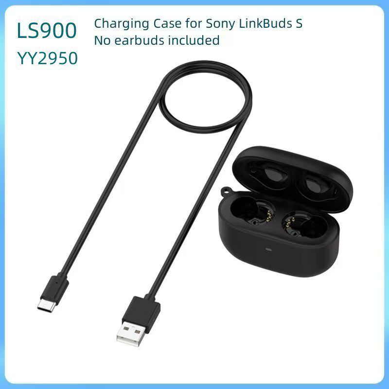 蓝牙耳机充电仓适用Sony索尼LinkBuds S充电盒