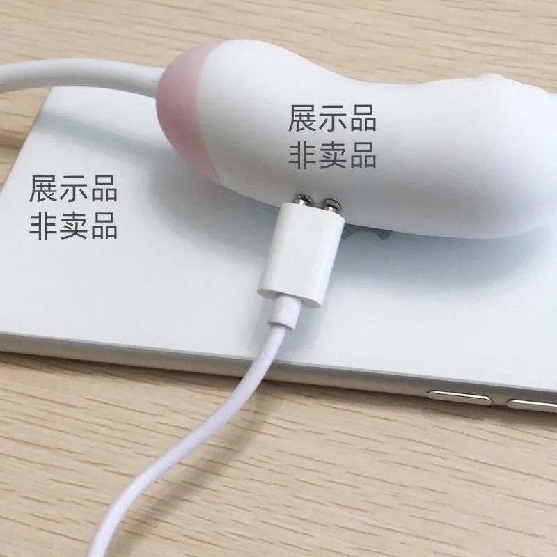 适用Cachito萌多小猫爪情趣按摩棒成人充电线磁吸磁铁磁性电源线