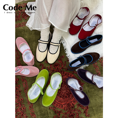 现货授权25新款浅口圆头玛丽珍鞋