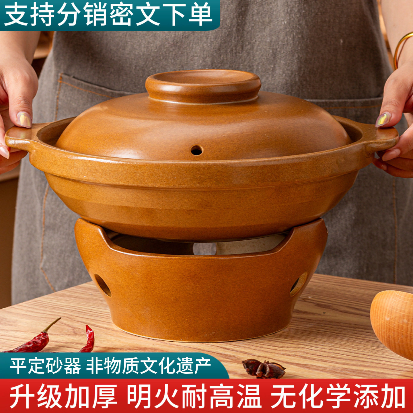 平定砂锅陶瓷酒精炉小火锅锅具家用耐高温干锅菜炖锅饭店专用套装