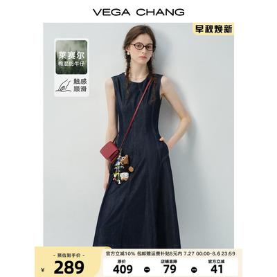 【莱赛尔】VEGA CHANG牛仔连衣裙女2025新款夏季无袖收腰简约长裙