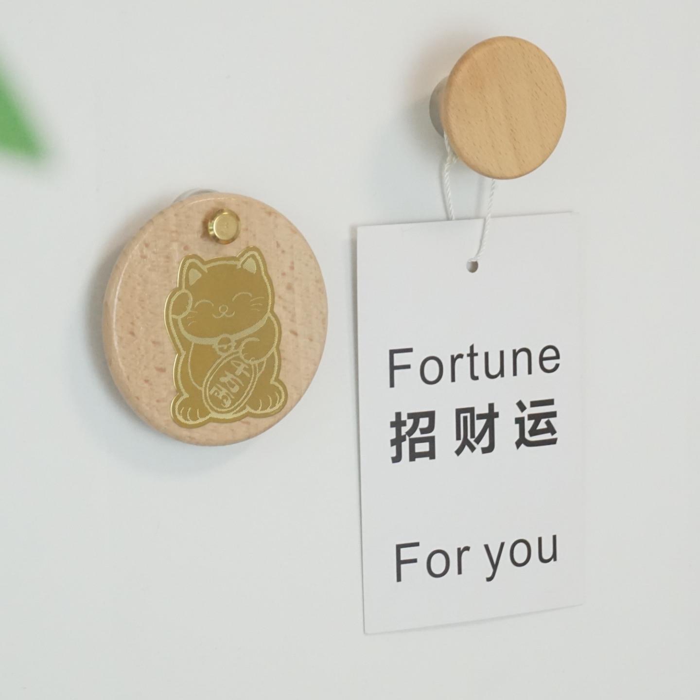 猫眼遮挡盖防窥免打孔挡孔器防盗门镜实木孔洞装饰盖入户门堵孔器