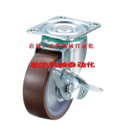 米思米脚轮CHAMJ-S75-R N U   CHAMS-S75-R