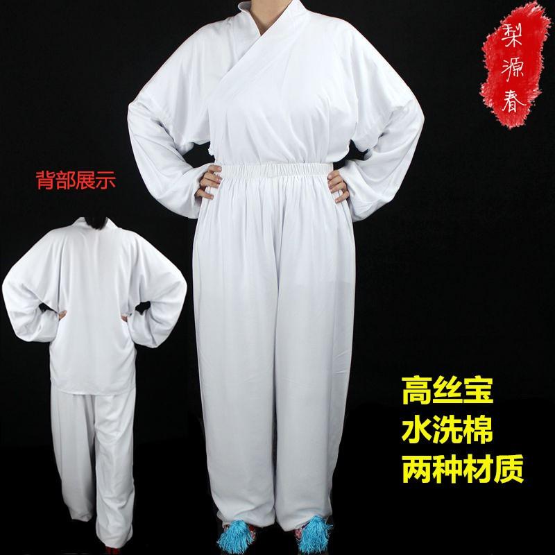 戏曲水衣水裤古装汉服京越剧黄梅戏服内衬古代内衣小衣裤小彩衣