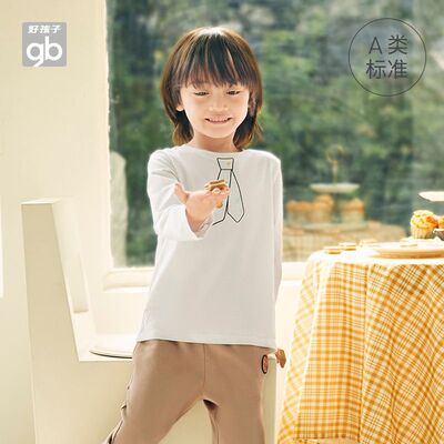 GB好孩子男宝宝a类亲肤长袖上衣