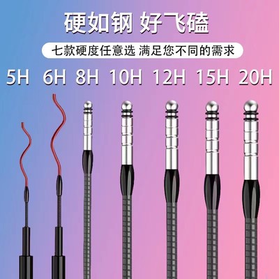 冰蓝粉飞磕专用鱼竿10H12H15H黑坑竞技鱼竿20H超硬抢鱼竿8H鲤鱼竿