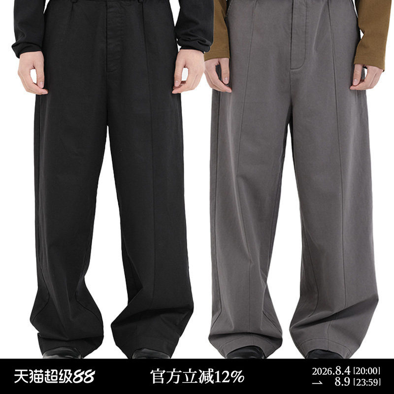 ATTEMPT 简约棉质长裤