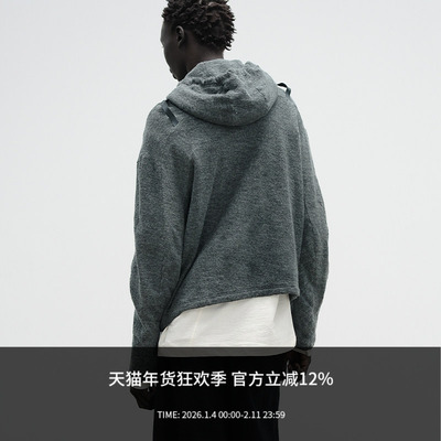 ATTEMPT AW25 缩绒连帽开衫