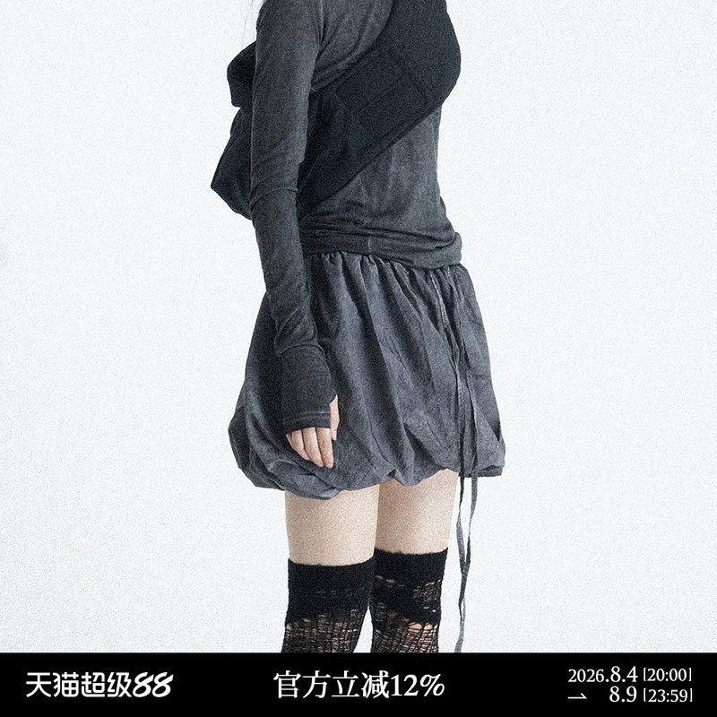 ATTEMPT 双层包裹短裙