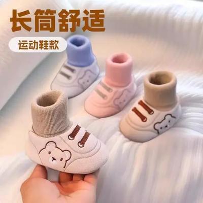 婴儿鞋子春秋冬6-9-12个月软底学步鞋男女宝宝鞋不掉鞋0-1岁gc