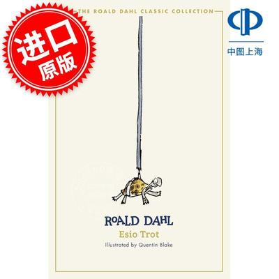 喂咕呜爱情咒 罗尔德达尔 儿童文学小说 Roald Dahl 英文原版 Esio Trot 7-10岁
