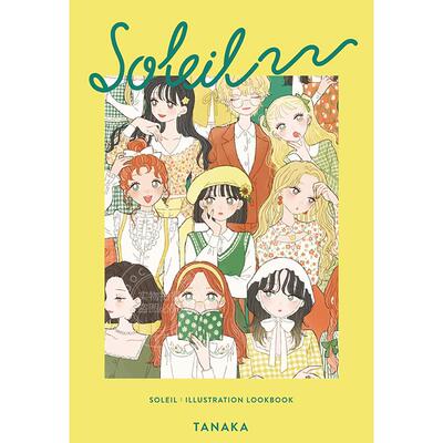 进口日文 绘本 Tanaka时尚搭配插画集 SOLEIL Tanaka lookbook