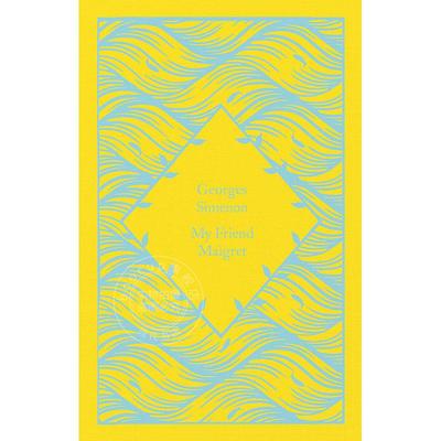 我的朋友梅格雷 乔治·西默农 企鹅小布纹系列 英文原版 My Friend Maigret: Inspector Maigret