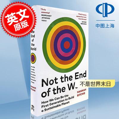 预售2023比尔盖茨书单瓦茨拉夫