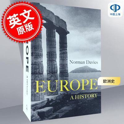 现货 欧洲史 诺曼·戴维斯 社科历史 Norman Davies 英文原版 Europe: A History