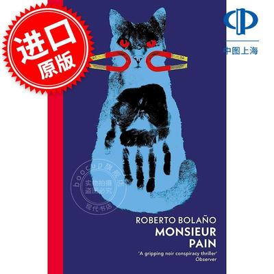 预售 佩恩先生 罗贝托波拉尼奥 Roberto Bolano Vintage Classics系列 英文原版 Monsieur Pain  新书预订
