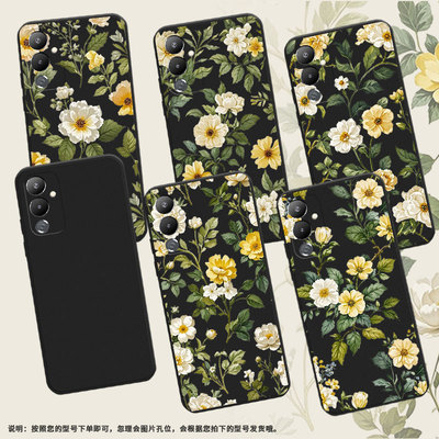 适用传音TecnoPova4Pro手机壳复古花卉高级感Pova4全包边磨砂壳TecnoPova5商务时尚Pova5Pro中国风保护套