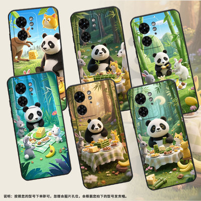 适用MOTOX30Pro手机壳XT2243-2灰色的兔子S50Neo摩托罗拉Edge30Ultra防摔Edge40X50Ultra个性XT2401-2软壳