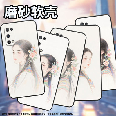 适用RealmeQ手机壳RMX2173高级感Q5ProQ2软壳真我Q3s时尚RMX3142磨砂壳Q5防摔RMX3372彩铅素描硅胶保护套