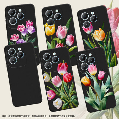 适用传音TecnoSpark20Pro+手机壳Spark20高级感苏绣郁金香TecnoSpark20Pro磨砂壳商务Spark20C中国风保护套