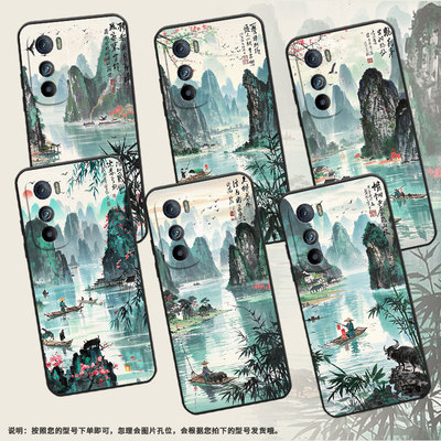 适用MOTOEdge30手机壳XT2201-2防摔爆MotorolaEdgeS30EdgeS保护套层叠青峰摩托罗拉S50超薄XT2153-1软壳